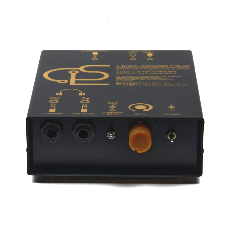 Satri Circuit Lab HDA-5520 MK2 – Elise Audio